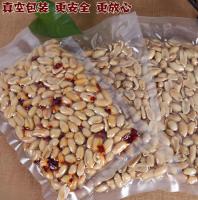 China YD10-14-1018 Stainless Steel Frame and Production Parameter Memory Durable Rotary Vacuum Packaging Machine for sale
