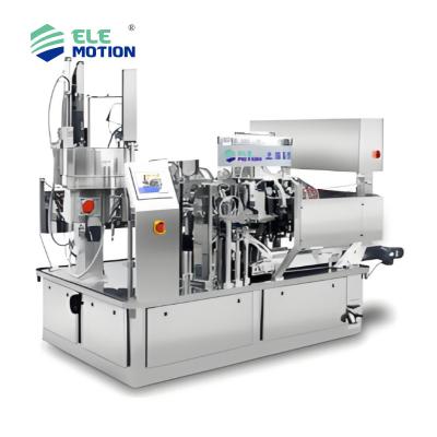 China YD10-12-1018 Production Parameter Memory Customizable Settings for Rotary Vacuum Packaging Machine for sale