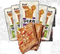 China YD10-12-1318T Advanced Rotary Vacuum Packaging Machine For Food Products In Premade Pouches for sale