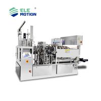 China Vacuum Pump Power 1.5KW Date Coding And Zipper Opening Device For Rotary Pouch Packing Machine With 10 Vacuum Chambers for sale