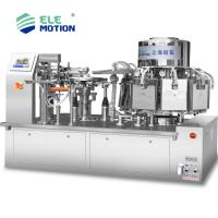 China Electric Medical Aviation Aluminum Profile Rotary Vacuum Packaging Machine for Small-Sized Pouches for sale