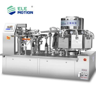 China Electric Medical Aviation Aluminum Profile Rotary Vacuum Packaging Machine for Small-Sized Pouches for sale