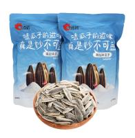 China Electric Medical Aviation Aluminum Profile Rotary Vacuum Packaging Machine for Small-Sized Pouches for sale