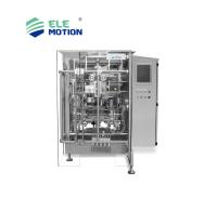 China HVC520 Vertical Form Fill And Seal Machine With Intelligent Thermo Control for sale