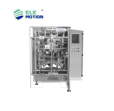 China HVC520 Vertical Form Fill And Seal Machine With Intelligent Thermo Control for sale
