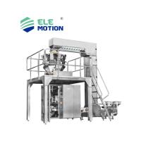 China Auger Filler Bag Filling HVC520 Vertical Form Fill And Seal Machine With Intelligent Thermo Control for sale