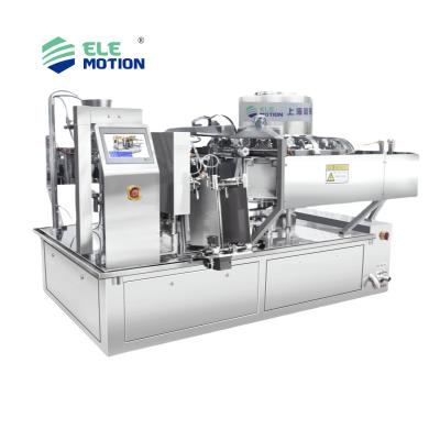China Rotary Vacuum Packaging Machine for Small Packages with Nitrogen Flush and Nitrogen Flush and Nitrogen Flush for sale
