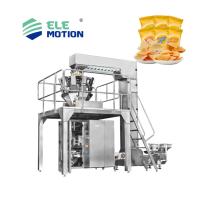 China HVC520 Vertical Form Fill And Seal Machine With Intelligent Thermo Control for sale