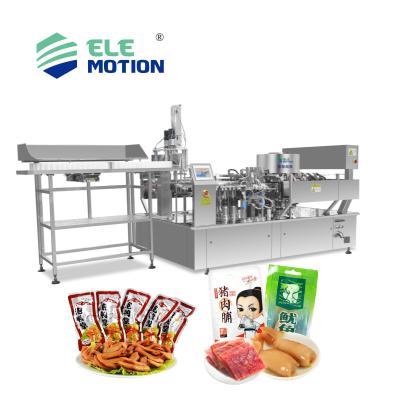 China Rotary Vacuum Packaging Machine for High-Speed Production of Small Packages with Nitrogen Filling for sale