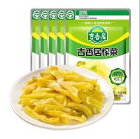 China Rotary Vacuum Packaging Machine for Small-Sized Pouches Min Bag Size 55 mm W x 60 mm L Max Bag Size 130 mm W x 180 mm L for sale