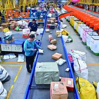 China Customized Warehouse Belt Conveyor Easy Installation For Courier Services for sale