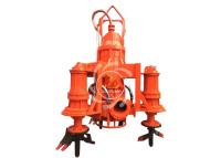 China NSQ Submersible Sand Slurry Pump with Stirring Impeller - High Chromium Alloy Construction, IP68 Motor Rating for sale