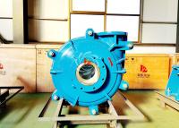 China 8/6E-ZH High Chrome Alloy Slurry Pump for Ball Mill Discharge - 27-28% Cr Content, Horizontal Design for sale