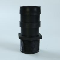 China Agriculture Irrigation Drip Hose Connectors Quick Coupling OEM for sale