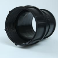 China Outer Wire 32mm-110mm Irrigation Hose Connector Irrigation Drip Line Connector for sale