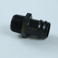 China Wear Resistant Irrigation Hose Connector Custom Drip Hose Fittings for sale