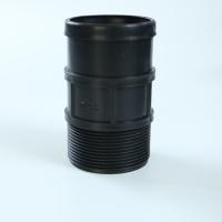 China Irrigation Hose 16mm Drip Connector Water Pressure Resistant Polypropylene for sale