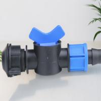 China Drip Irrigation Valve The Essential Tool for Precision Irrigation Management for sale