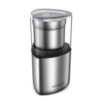 China Corse Fine Custom Coffee Grinder Removable Spice Grinder Stainless Steel for sale