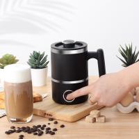 China 300ML 4-In-1 Espresso Milk Frother Black Cold Hot Milk Heating Foamer Detachable for sale