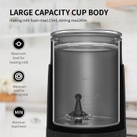 China 300ML 600W Espresso Milk Frother Automatic Electric Coffee Milk Heater Frother CE for sale