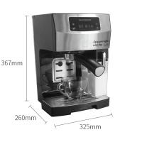 China Automatic Espresso Coffee Machine With Milk Frother Professional Commercial Smart for sale