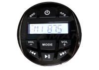 China 240W Waterproof Marine outdoor Stereo MP3 player With Bluetooth and RCA out for sale