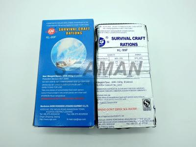 China SOLAS MED / CCS Emergency Food Ration 5 Years Rongsheng Brand for sale