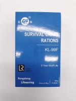 China Survival Food Ration Pack LR and Halal Certificate 5 Years Life for sale