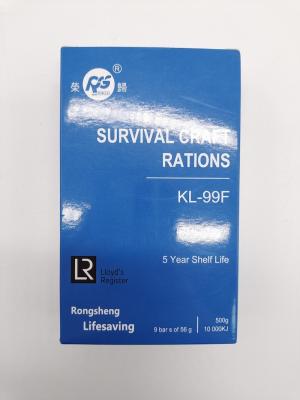 China Survival Food Ration Pack LR and Halal Certificate 5 Years Life for sale