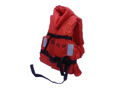China Inland Water Ship 100N Foam Life Jacket Collar Type CCS Certificate for sale