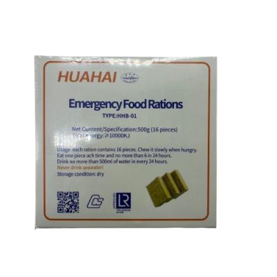 China Liferaft Emergency Food Ration HUAHAI CCS LR ISO18813 SOLAS MSC. 218(82) for sale