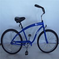China 1.8m Length KMC Chain 26 White Wall Men's Bicycle Wheels for Custom Beach Cruiser Bike for sale