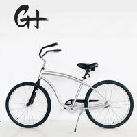 China 1.8m Length KMC Chain 26 White Wall Men's Bicycle Wheels for Custom Beach Cruiser Bike for sale