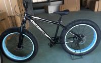 China Fat Beach Cruiser Bike with 26 Inch Snow Tires and Aluminum Alloy Frame in 2015 for sale