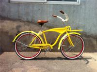 China 26 inch White Wall Custom Men's Beach Cruiser Bike with Logo and Plastic Pedal 15KG for sale