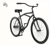 China 26 Inch Red Color Men's Classic Beach Cruiser Bikes with Big and Comfortable Seat for sale