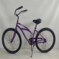 China 150KG Load Capacity Women's Cruiser Bike Single Speed Urban Lady Beach Bike 26 Inch for sale
