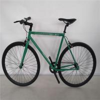 China Colorful 700c Single Speed Flip Flop Hub City Cruiser Urban Fixie Bike for Adults for sale