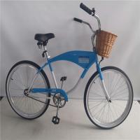 China Custom Logo Adults 26 Inch Single Speed Hybrid Bikes for Women Beach Cruiser Bicycle for sale