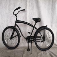 China 26 Inch Adults Mens Single Speed Comfort Beach Cruiser Bike Matte Black Ready to Ship for sale