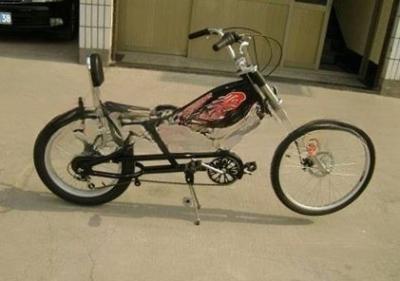 China Customizable 24