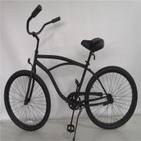 China 26 Steel Matte Black Men's Single Speed Coaster Brake Beach Cruiser Bike with Rear Carrier for sale