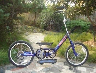 China 5speed DERAILLEUR CHOPPER BICYCLE in COLOURS for your satisfaction guaranteed for sale