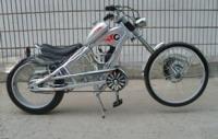 China 23kg Weight 24inch Gas Motor Chopper Bike for Adult 48cc Engine and CE Certification for sale