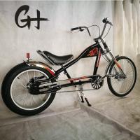 China 25.0 KG Gross Weight 24