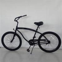 China Customize OEM Adult Mens Single Speed Rental Beach Cruiser Bike with 26