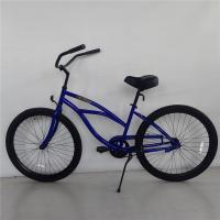 China 2024 Model 26