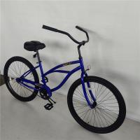 China 2024 Model 26