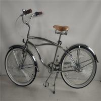 China 26 inch Aluminum Frame Mens Adult Beach Cruiser Bike with 7 Speed Shimano Derailleur for sale